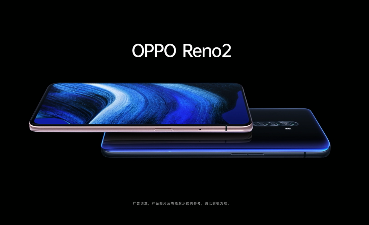 OPPO Reno2视频防抖真那么厉害？看看实拍就知道了__财经头条