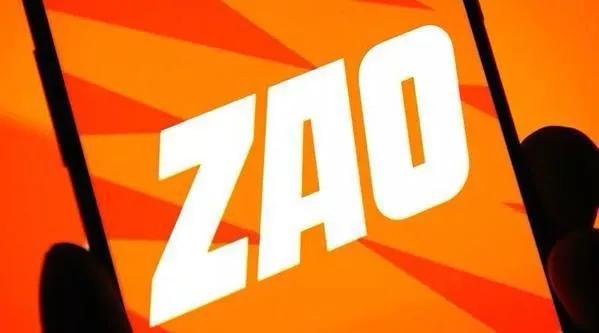 一夜爆火的换脸神器ZAO，昙花一现？原来是陌陌出品__财经头条