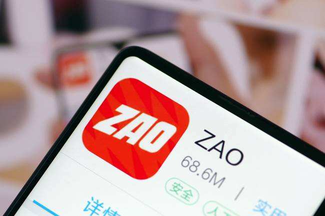 ZAO爆红：AI应用“换脸术”引发现象级思考|隐私|热度|协议_新浪新闻