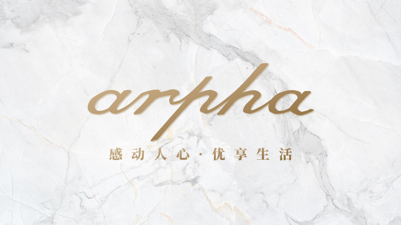 法国知名轻奢电子品牌——arpha：专注科技时尚，缔造品质生活！|电子|个人护理|时尚_新浪新闻