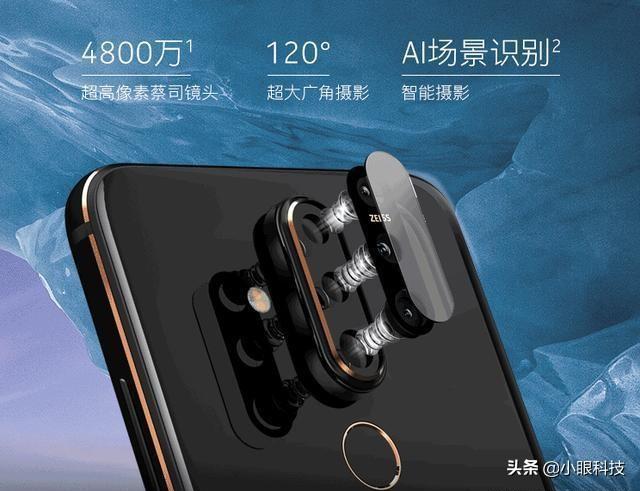 诺基亚发布新机，不只有情怀，诺基亚 X71能否挽回消费者的心？__财经头条