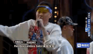 我心中今年《中国新说唱》的冠军，就是一位正能量的“中二偶像”|说唱|杨和苏|嘻哈_新浪新闻