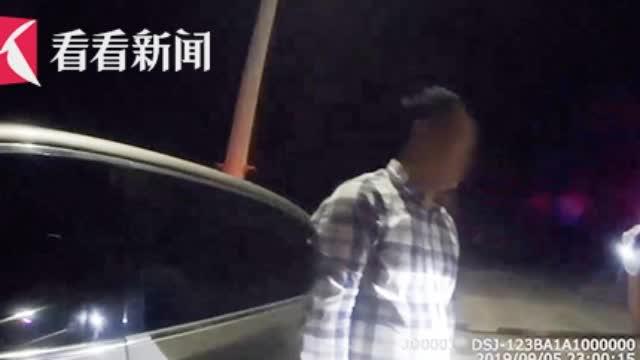 视频|男子酒驾遇查“诉苦”：代驾嫌远送一半路他走了_手机新浪网