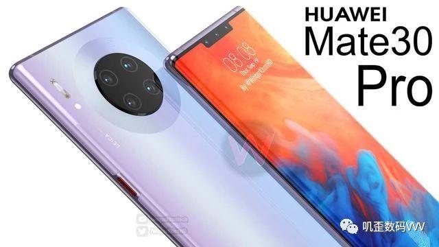 华为Mate30 Pro官方海报泄露：88°瀑布屏+氙气灯，美出新高度__财经头条