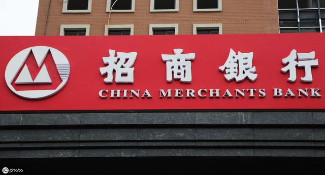 2019各银行上班时间安排，银行中午休息吗？