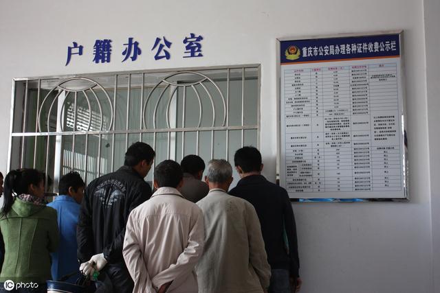 2019各银行上班时间安排，银行中午休息吗？