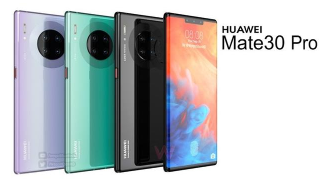 华为mate30Pro即将到来，你觉得会卖多少？余承东：稳了！__财经头条