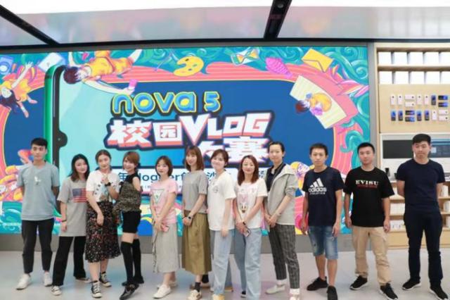 青年Vlogger创作沙龙空降太原 nova5系列教你拍出优质Vlog__财经头条