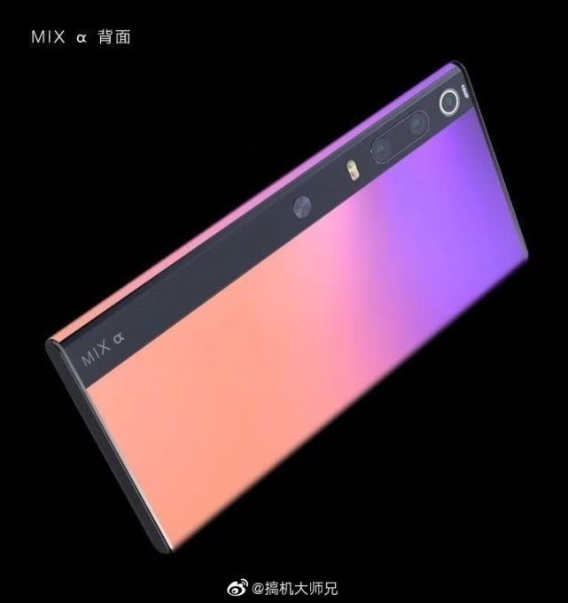 小米MIX Alpha长这样？环形屏幕真是全新的屏幕形态__财经头条