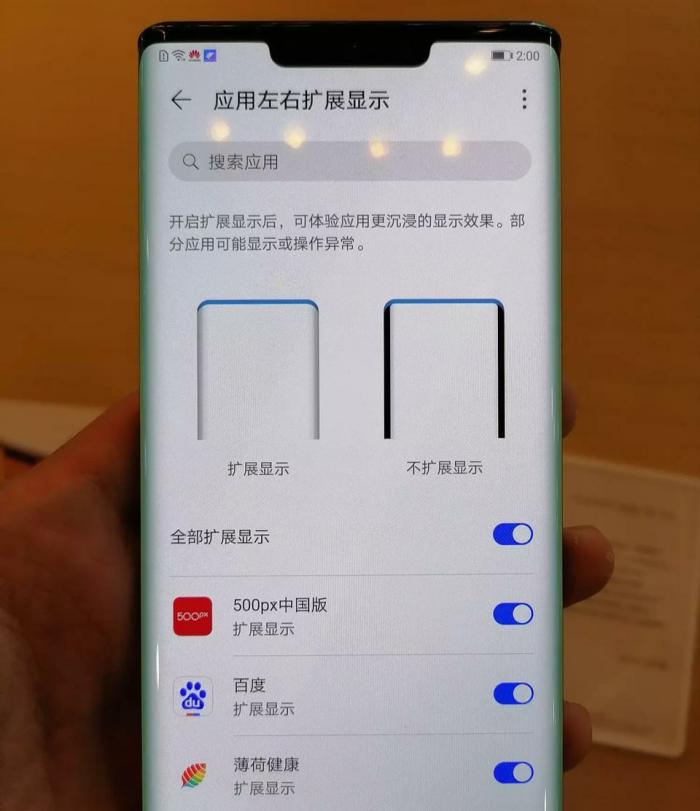 华为：3000人共同研发Mate30系列，耗时18个月，耗费21亿元__财经头条