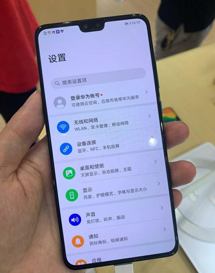 华为：3000人共同研发Mate30系列，耗时18个月，耗费21亿元__财经头条