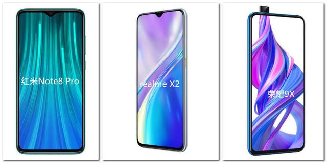 realme X2、红米Note8 Pro 和荣耀9X谁更值？网友票选不出所料__财经头条