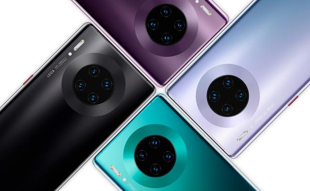 华为Mate 30系列国行价格曝光！Mate 20再创价格神话__财经头条