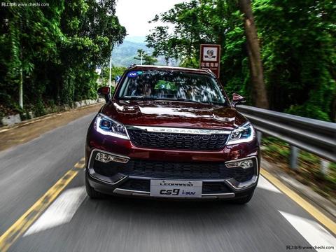 秋分已至 与猎豹CS9策划一场激情秋游-新浪汽车