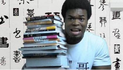 幽默段子：博大精深的中文，让老外瞬间崩溃|老外|段子|正题_新浪新闻