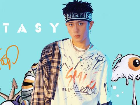 Afar陈侣帆新专辑《AFANTASY》上线 展现天马行空的幻想|AFANTASY|专辑|音乐_新浪新闻