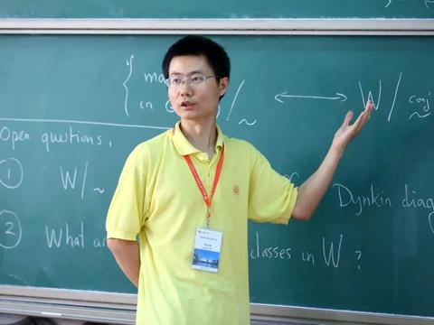 他从小在奥数屡次获奖，保送北大，成普林斯顿博士、耶鲁大学教授|数学|保送|北大_新浪新闻