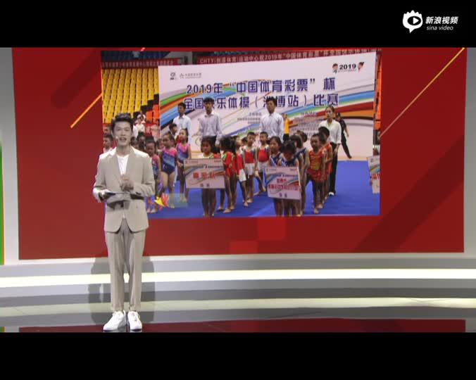 体彩开奖直播0929_手机新浪网