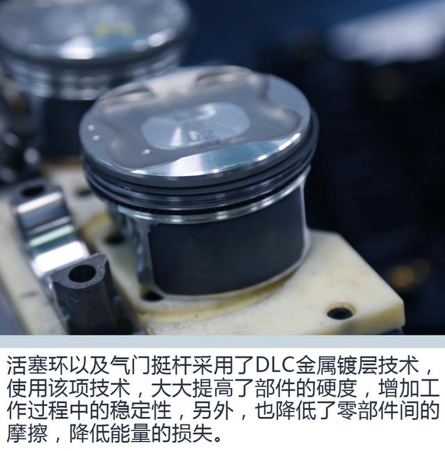 对日产第三代HR16发动机的深入了解-新浪汽车