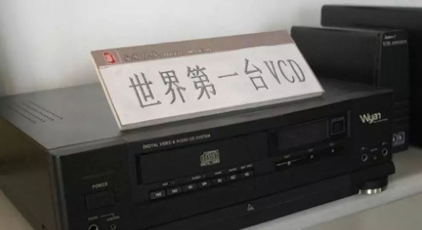 十年风雨路，中国影碟机的辉煌和陨落【应用篇三】__财经头条