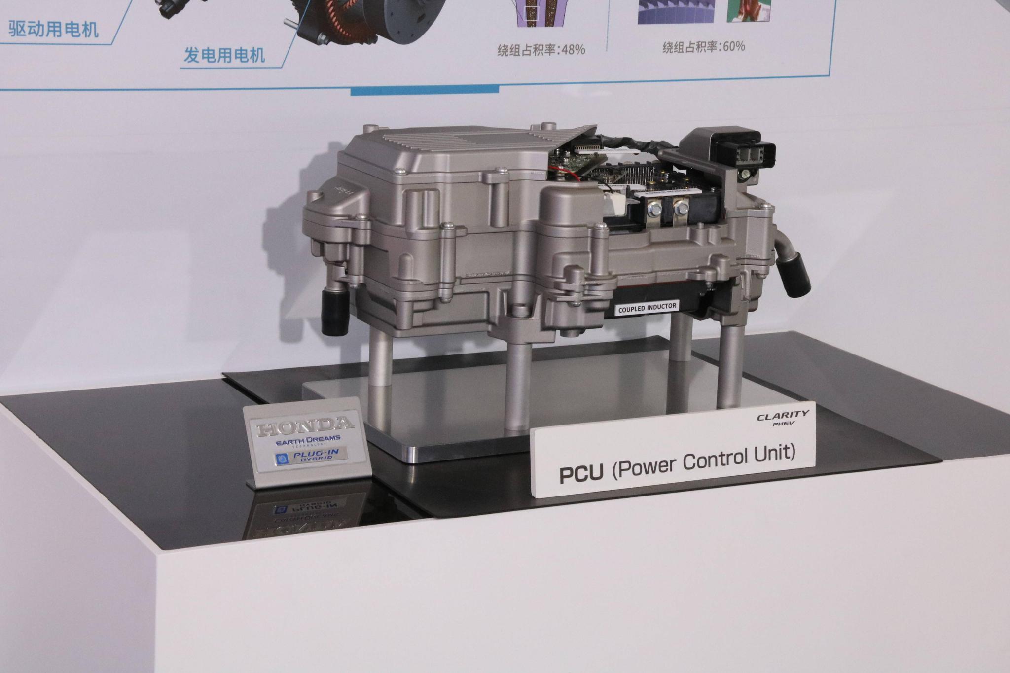 提速电气化战略步伐，本田插混2020年落地中国-手机新浪汽车