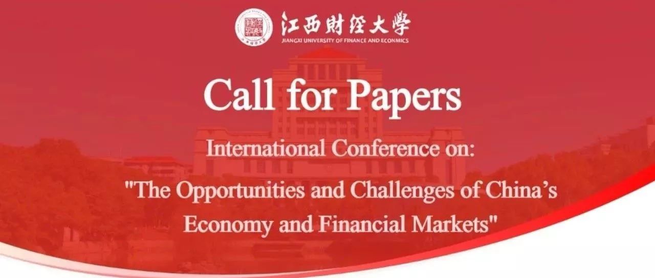 Call for Papers：Economic Modelling | 国际学术会议征文|征文|学术|会议_新浪新闻