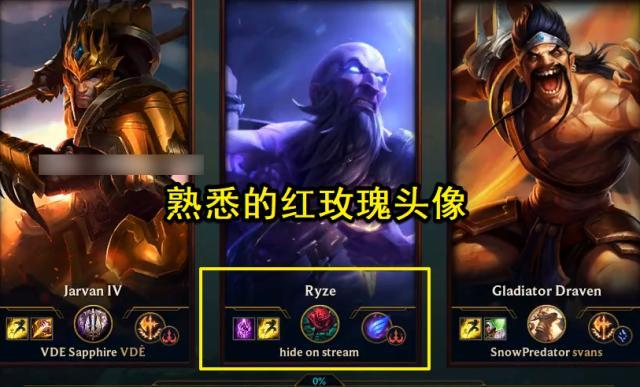 Faker实属起名鬼才，欧服ID皮得很，头像令老粉丝泪目|李哥|头像|电竞_新浪新闻