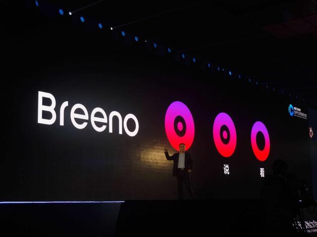 新机Reno Ace智能助手Breeno升级，网友：来头不小！__财经头条