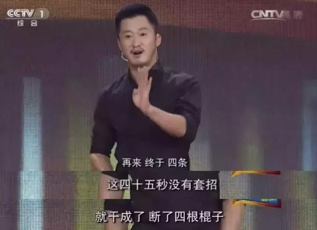 从反派到肌肉硬汉，吴京的逆袭不仅只是运气，反派才是他的巅峰