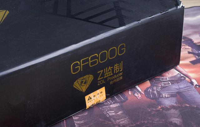 Z监制+80PLUS金牌认证，整机心脏部件就要选有双认证的__财经头条