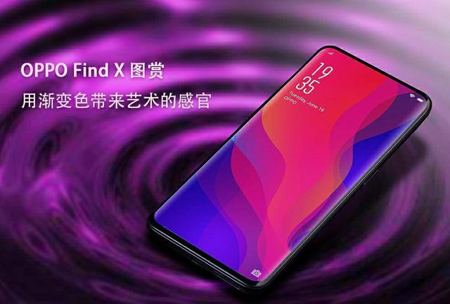 OPPO 9月发明授权专利榜夺冠，还斩获两项中国专利大奖__财经头条