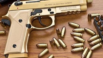 M9A3未能接替M9系列留在美军，难道一代手枪之王将就此落幕？