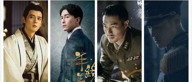 27位当红台湾演员大陆档期汇总，片酬低、物美价廉|台湾演员|枕上书_新浪新闻