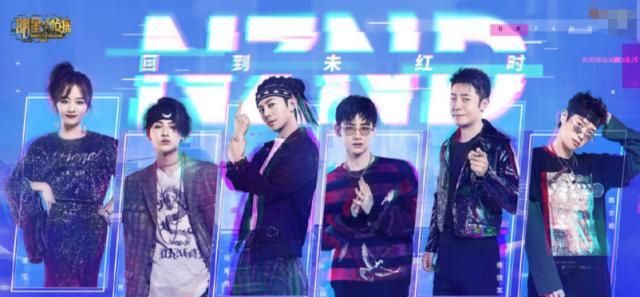 什么神仙组合！NZND演唱会门票一秒售罄，比华晨宇粉丝还厉害！|演唱会门票|组合|华晨宇_新浪新闻