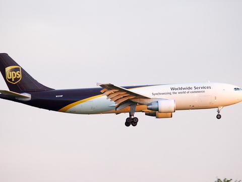 UPS全新改装的A300-600F将于2020年投入服务|空中客车|机队|试飞_新浪新闻