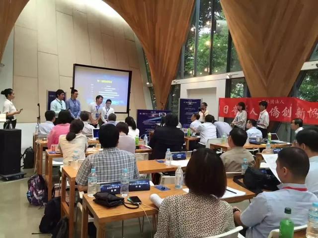 留日海归谷志杰：光伏核心材料国产化追梦人__财经头条