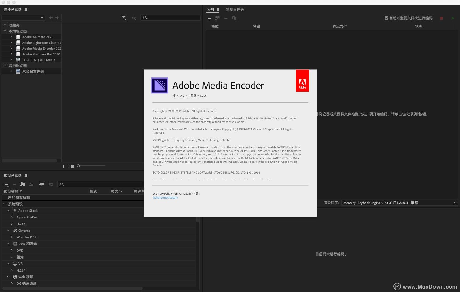 Adobe Media Encoder 2020Mac版专业的视频音频编码器__财经头条
