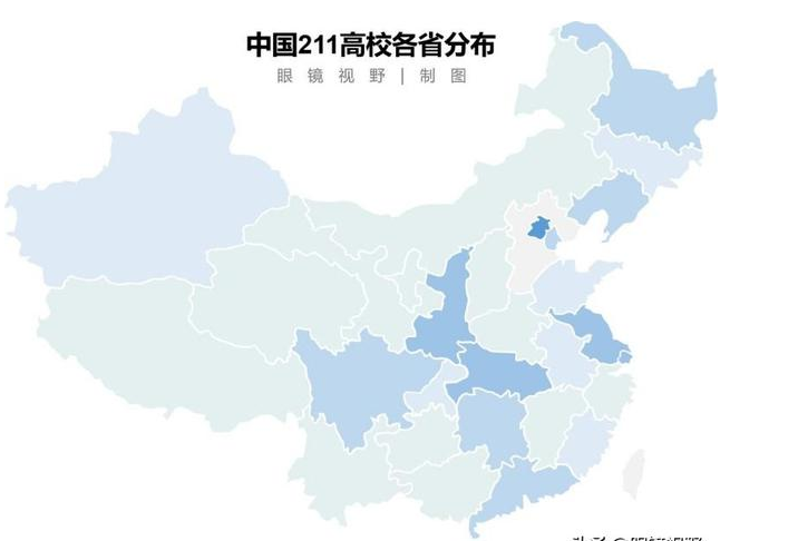 数说中国：985、211、双一流大学分布极不平衡，多者更强|大学|分布|省会_新浪新闻