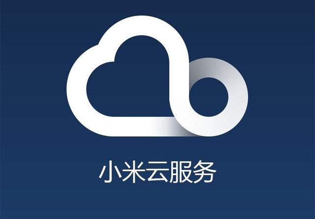 小米获多项国际权威安全认证！评MIUI为国产最安全系统，妥否？__财经头条