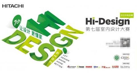 中日设计师深度对话，Hi-Design日行记走访四大知名设计工作室|中日|工作室|设计师_新浪新闻