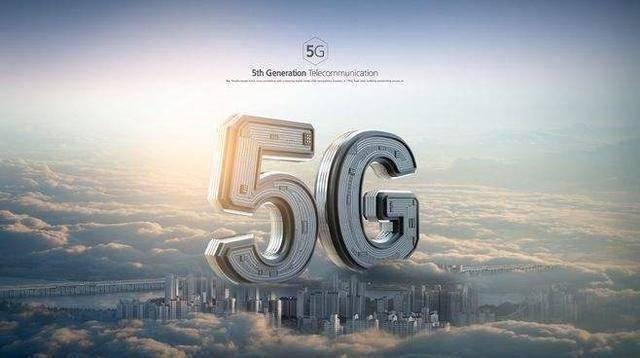 抢先体验5G魅力到底需要几步？看完这篇文章你就清楚了__财经头条