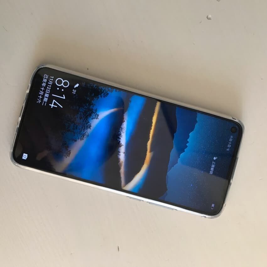 华为高颜值手机，麒麟810+4800万四摄，仅1399元！__财经头条