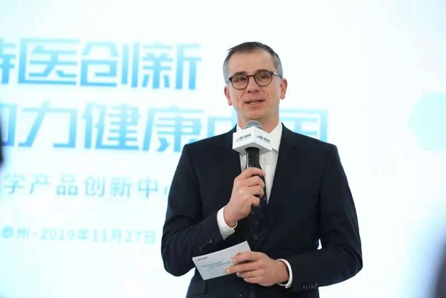 雀巢健康科学产品创新中心落户中国，这个高增长业务到底多厉害？__财经头条