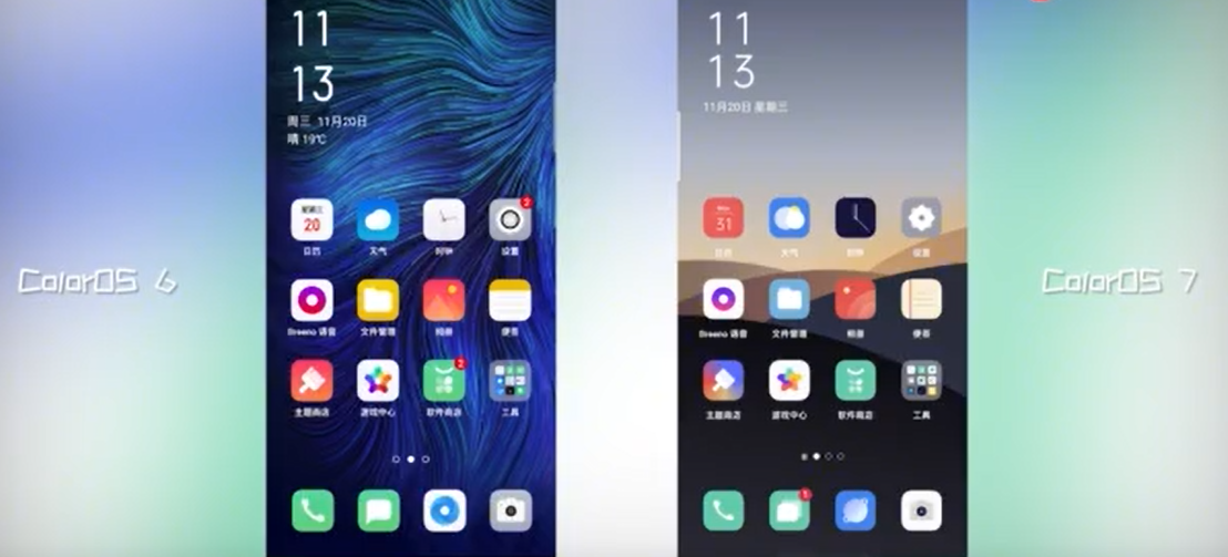 color os7首发体验：流畅度起飞，新功能太多__财经头条
