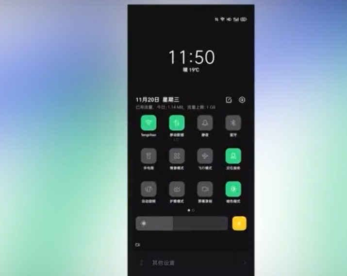 color os7首发体验：流畅度起飞，新功能太多__财经头条
