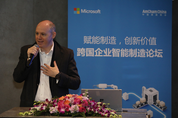 把握中国机遇，解耦工业互联，微软智能云发力“智能制造”__财经头条