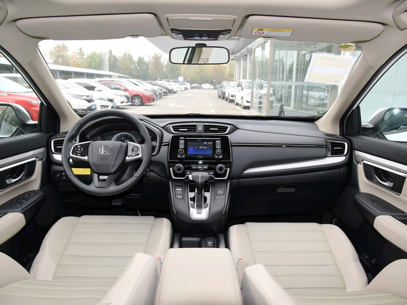 20万预算，红旗HS5和本田CRV怎么选，你怎么看？-新浪汽车