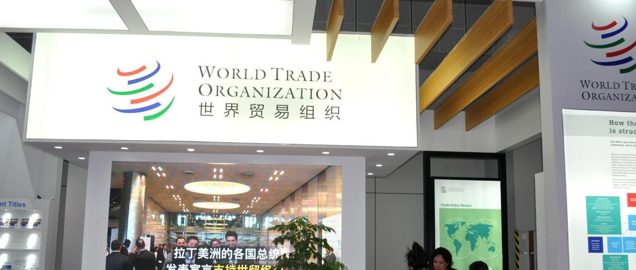 媒体：围绕WTO上诉机构博弈事关全球经贸秩序未来|全球贸易_新浪新闻