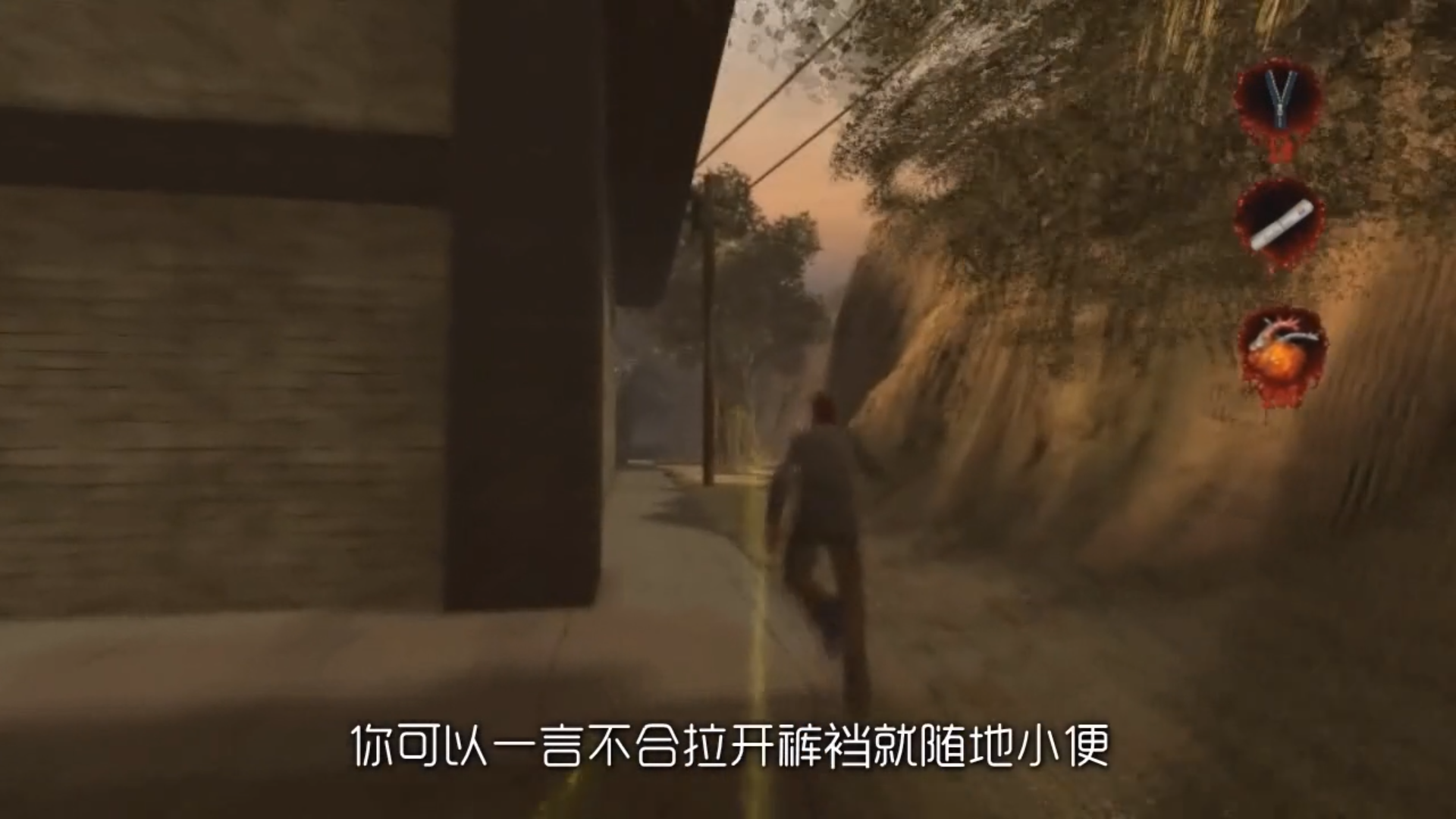 GOG送《夺命邮差》两部曲，敖厂长说它是“变态做出来的游戏”|夺命邮差|厂长|游戏_新浪新闻