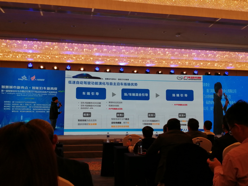 AVP的进化__财经头条